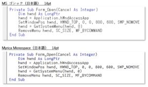 VBEのオプション設定のお勧めを徹底解説 | hatena chips